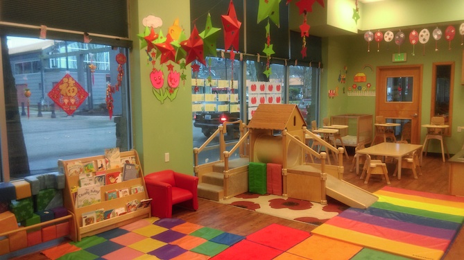 Harmony Early Childhood Education Center - Renton, Washington