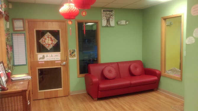 Harmony Early Childhood Education Center - Renton, Washington