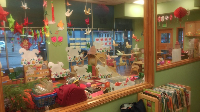 Harmony Early Childhood Education Center - Renton, Washington